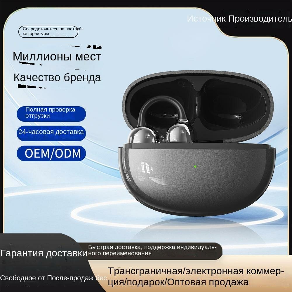 Y09 Bluetooth гарнитура шумоподавление супер качество звука Bluetooth гарнитура
