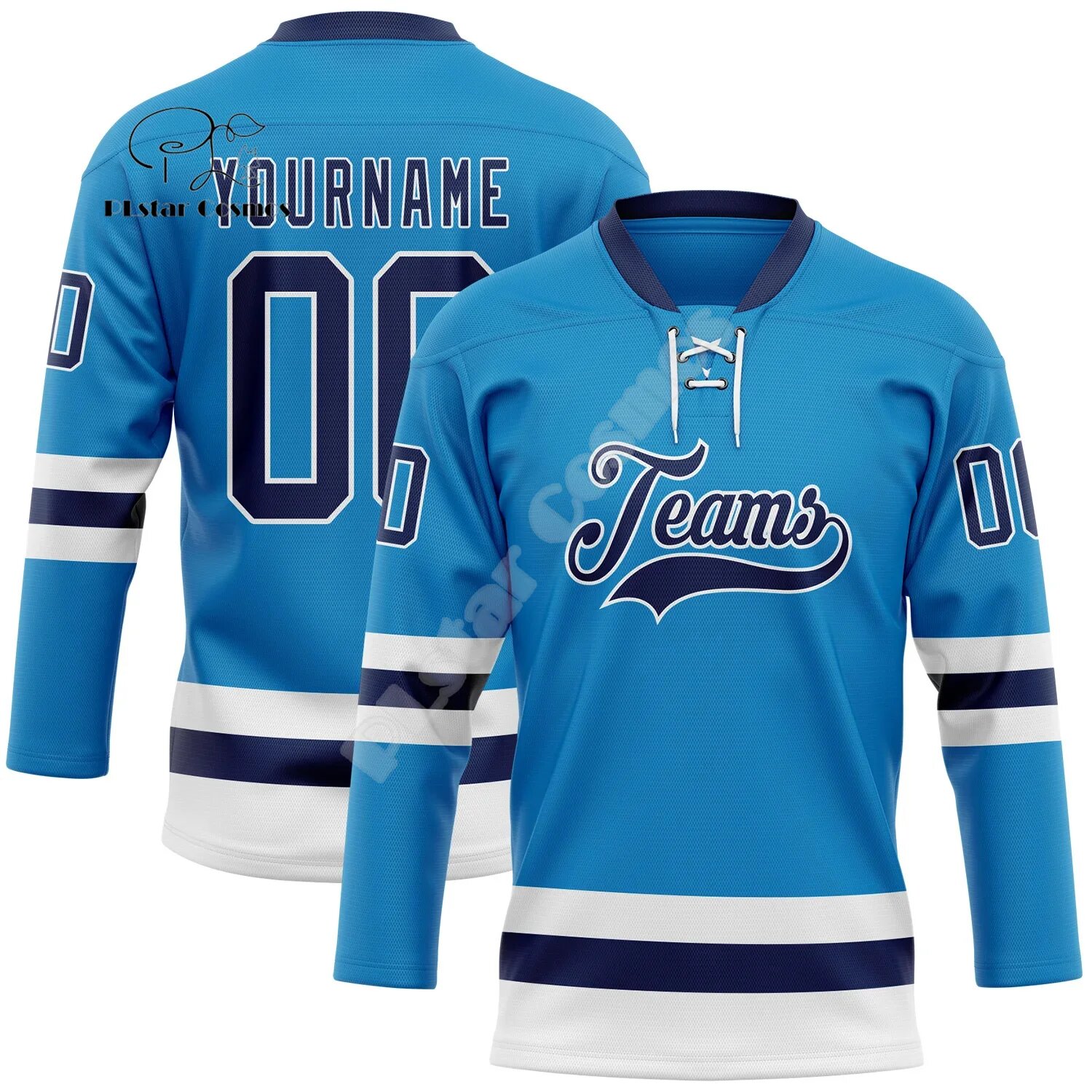 Мужская хоккейная форма Teams XL, цвет Hockey Shirts