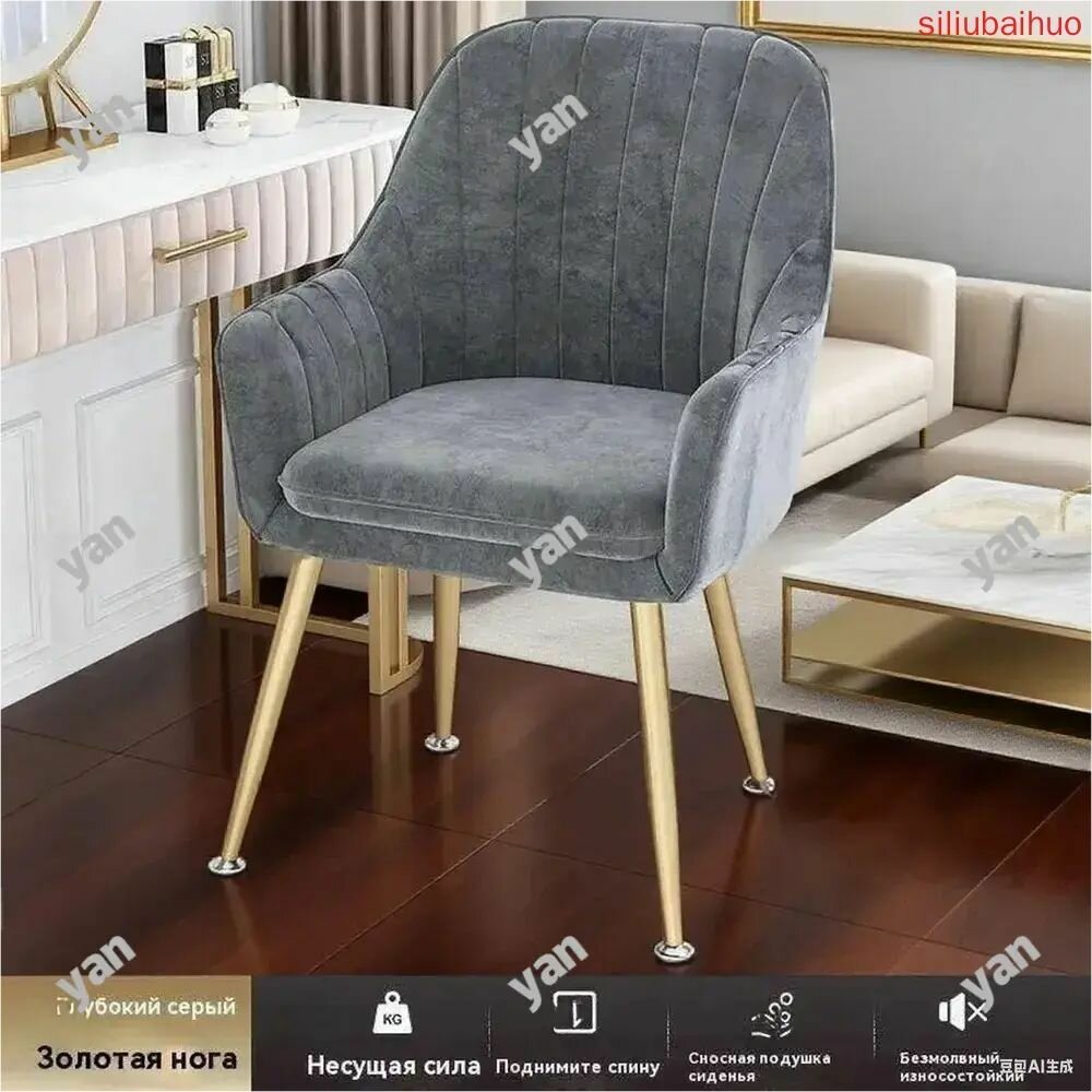 Эксклюзивный предмет мебели для сидения