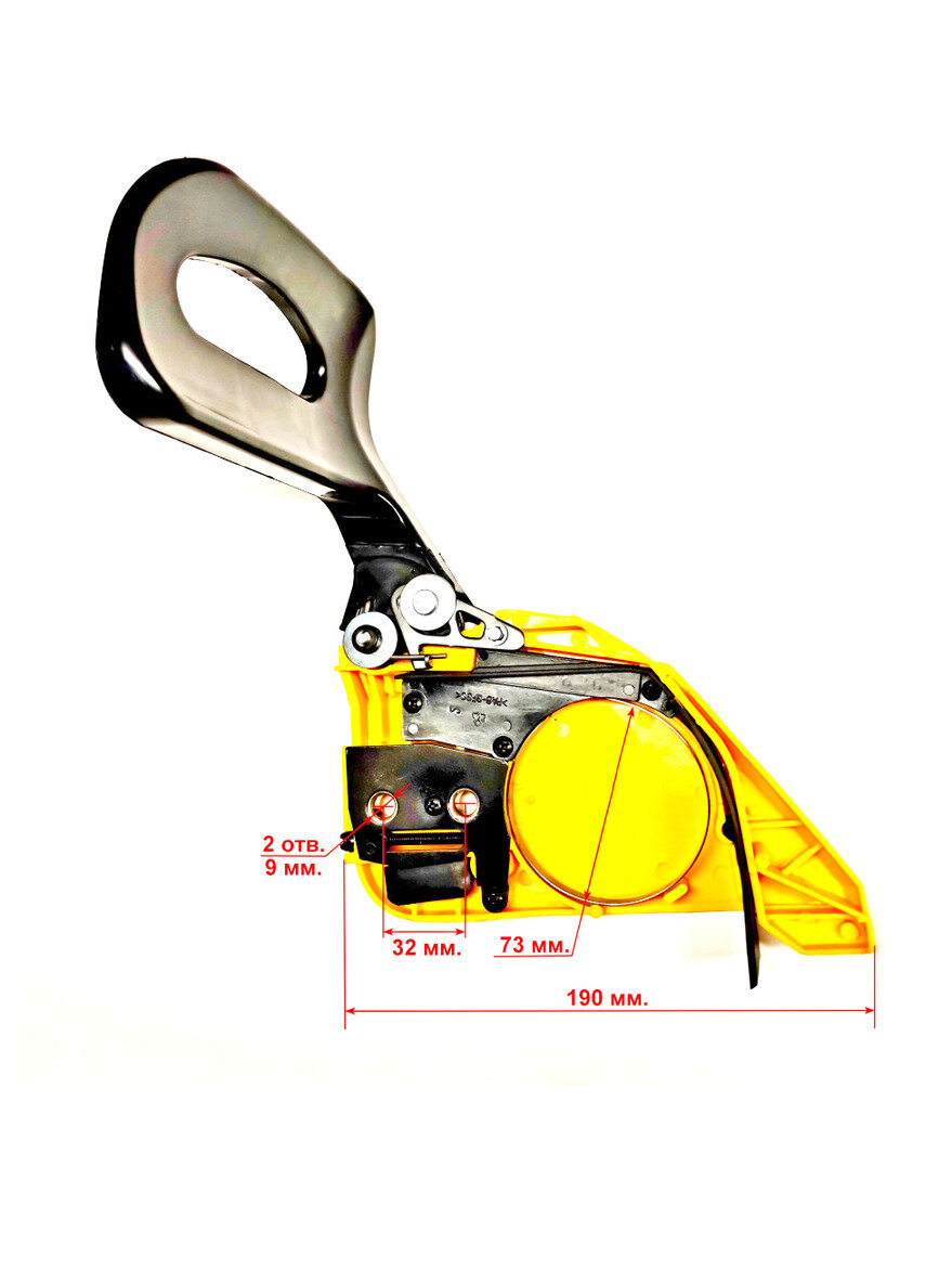 Тормоз цепи в сборе для бензопилы HUTER BS-62 (s/n HY~)