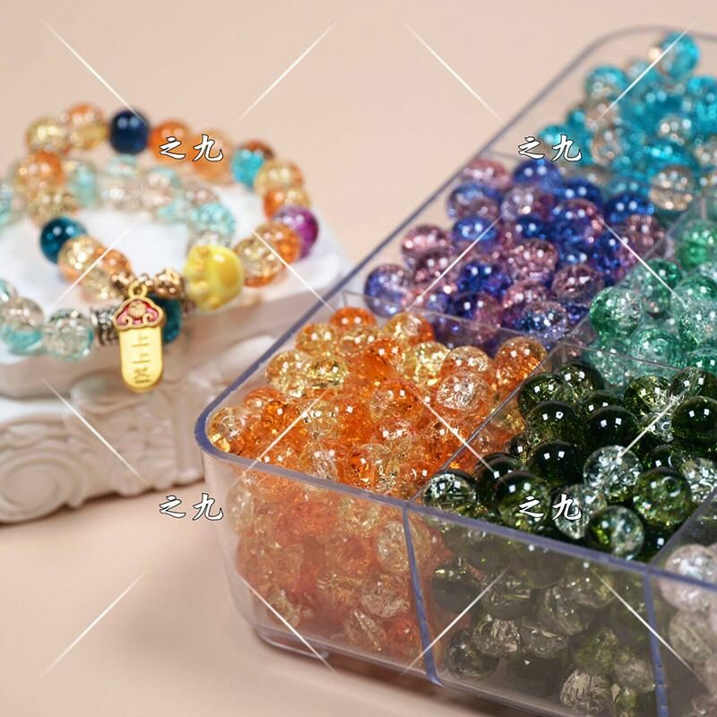 Сахарный кварц стеклянные матовые бусины 10 мм 100 шт 5 цветов прозрачный с трещинами, Бесплатная эластичная нить для бусин длиной 10 м