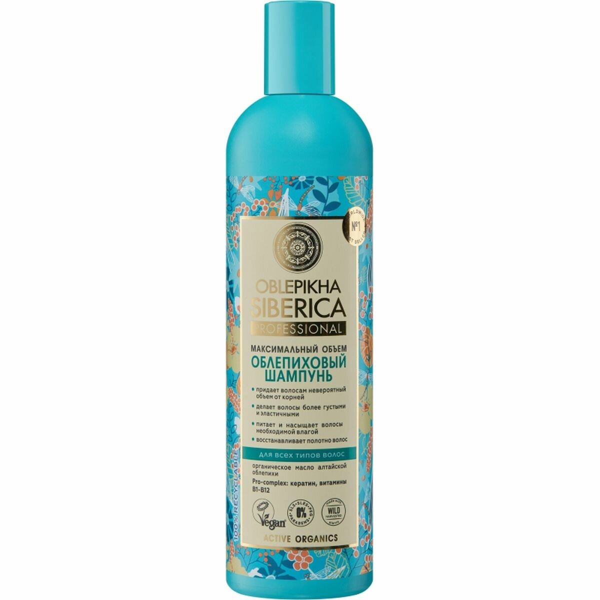 Шампунь Natura Siberica Облепиховый для всех типов волос, 400мл (2238551), 6шт.