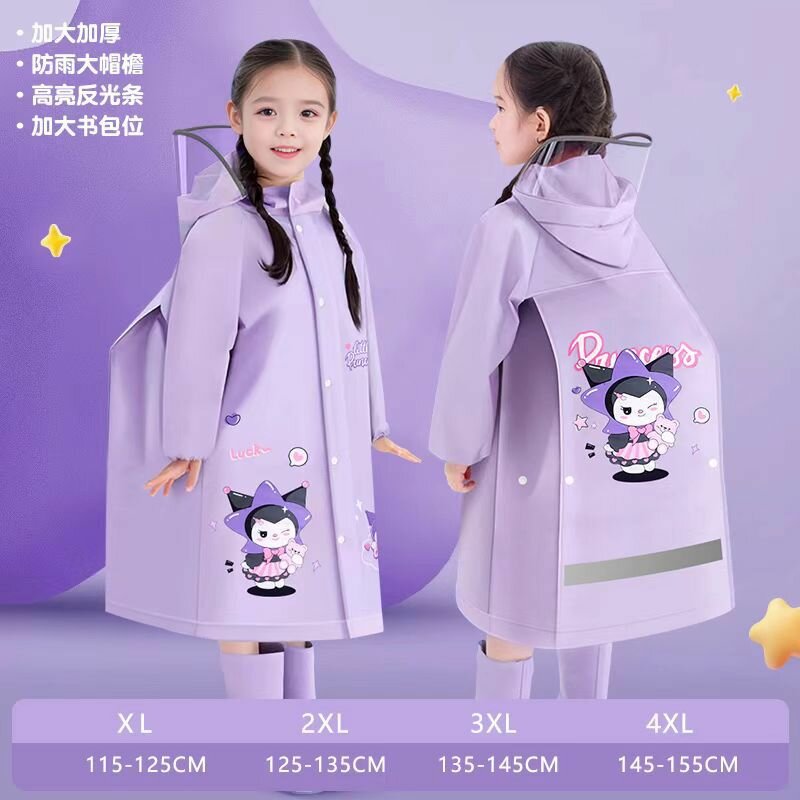 Детский дождевик 2025 года, новая модель для мальчиков и девочек, учеников начальной школы, с рюкзаком, большим козырьком, детский дождевик, дождевая экипировка