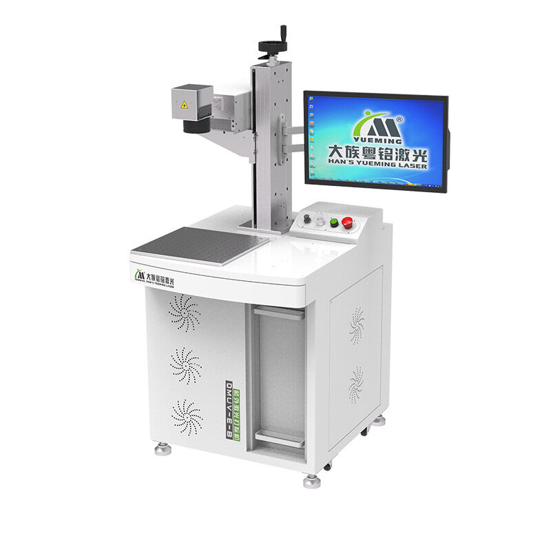 2025 [2025] Лазерный маркировочный аппарат Han's для пластика, керамики, стекла, металла, лазерный гравер QR-кодов от фабрики Yueming
