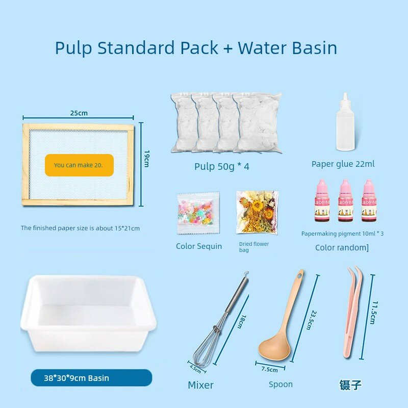 Древний набор для изготовления бумаги, детская ручная работа, материал «сделай сам», упаковка, структура мякоти,