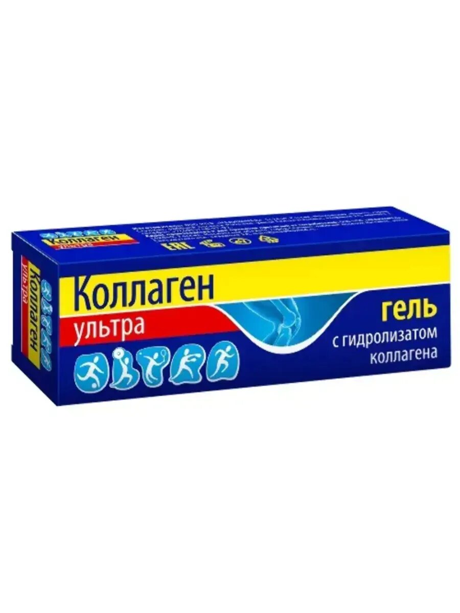 Медикомед Гель ультра для мышц 75 мл