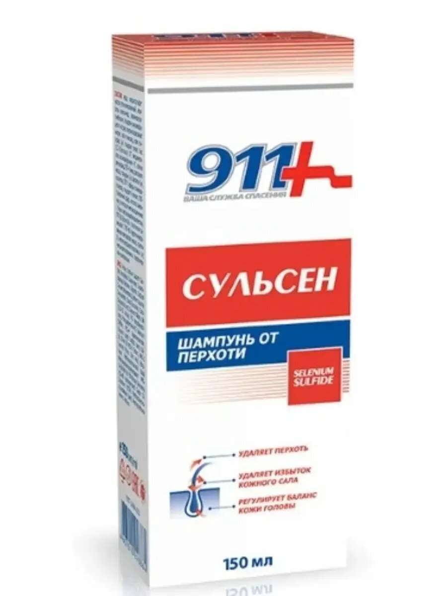 911 Шампунь Сульсен от перхоти150мл