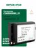 Блок управления горением Brahma C00800090_01