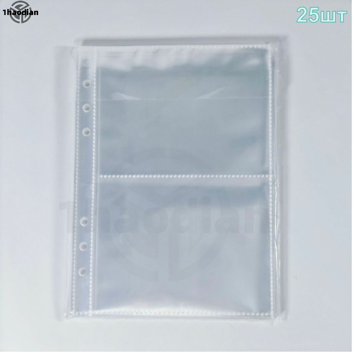 Листы файлы для альбома биндера кпоп kpop k-pop на 2 ячейки 25 листов