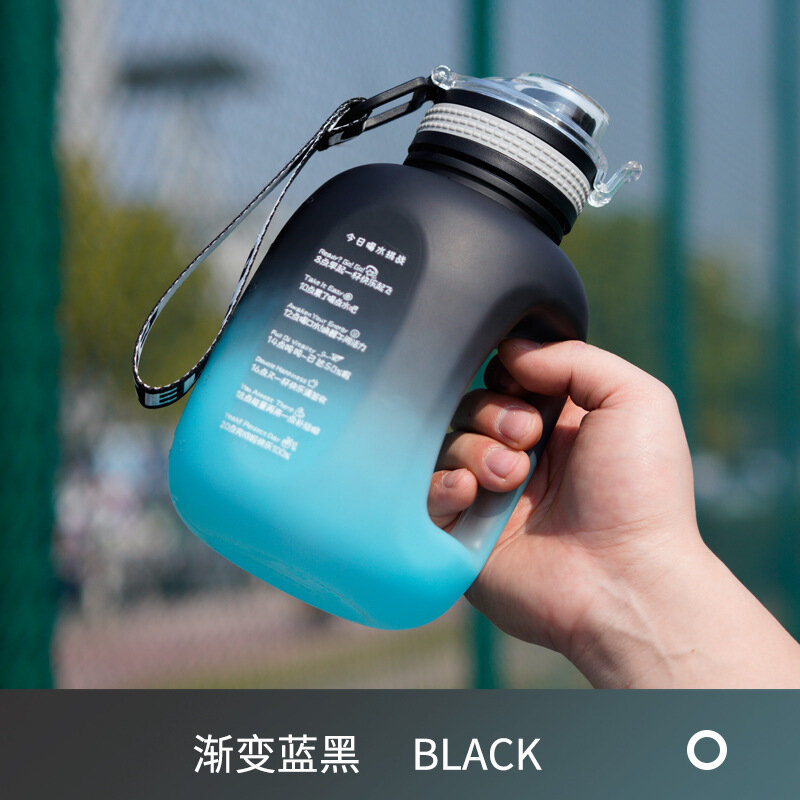 Горячая распродажаМодная бутылка для воды Ton Ton с откидной крышкой, большой емкости, спортивная, портативная, устойчивая к падениям, термостойкая, оптовая печать на заказ