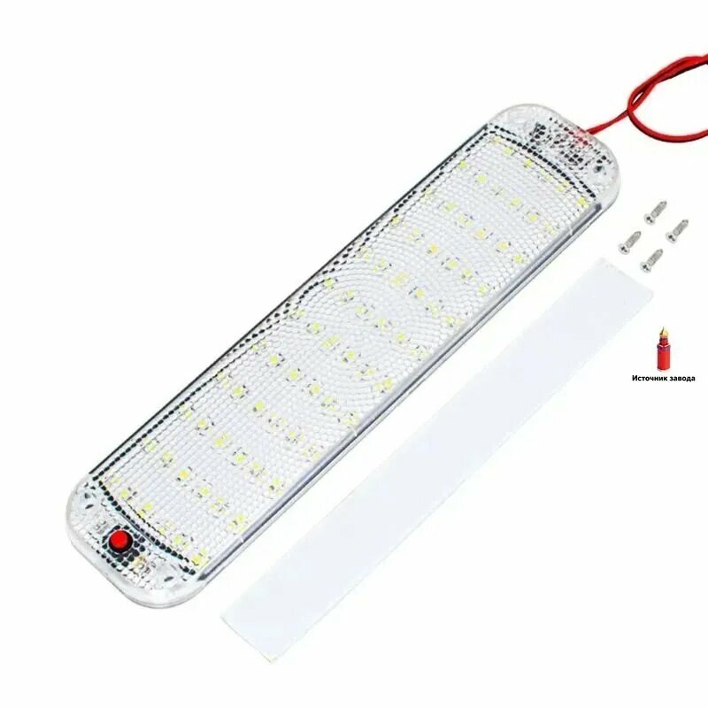 Светодиодная панель 12В 10 дюймов для авто, 72LED, переключатель включения, алюминиевый корпус, энергосберегающее освещение