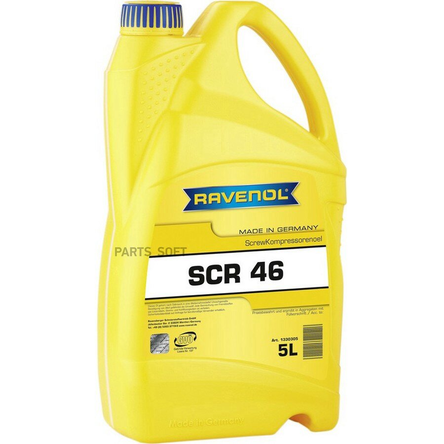 Компрессорное масло RAVENOL Kompressorenoel Screw SCR 46 ( 5л) new от официального дистрибьютора, RAVENOL, артикул 133030500501999