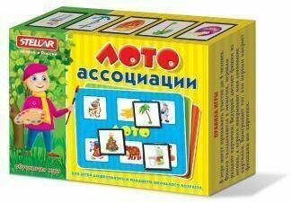 Лото Ассоциации