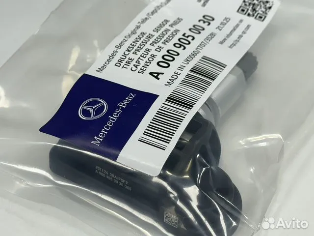 Датчики давления в шинах Mercedes-Benz A0009050030