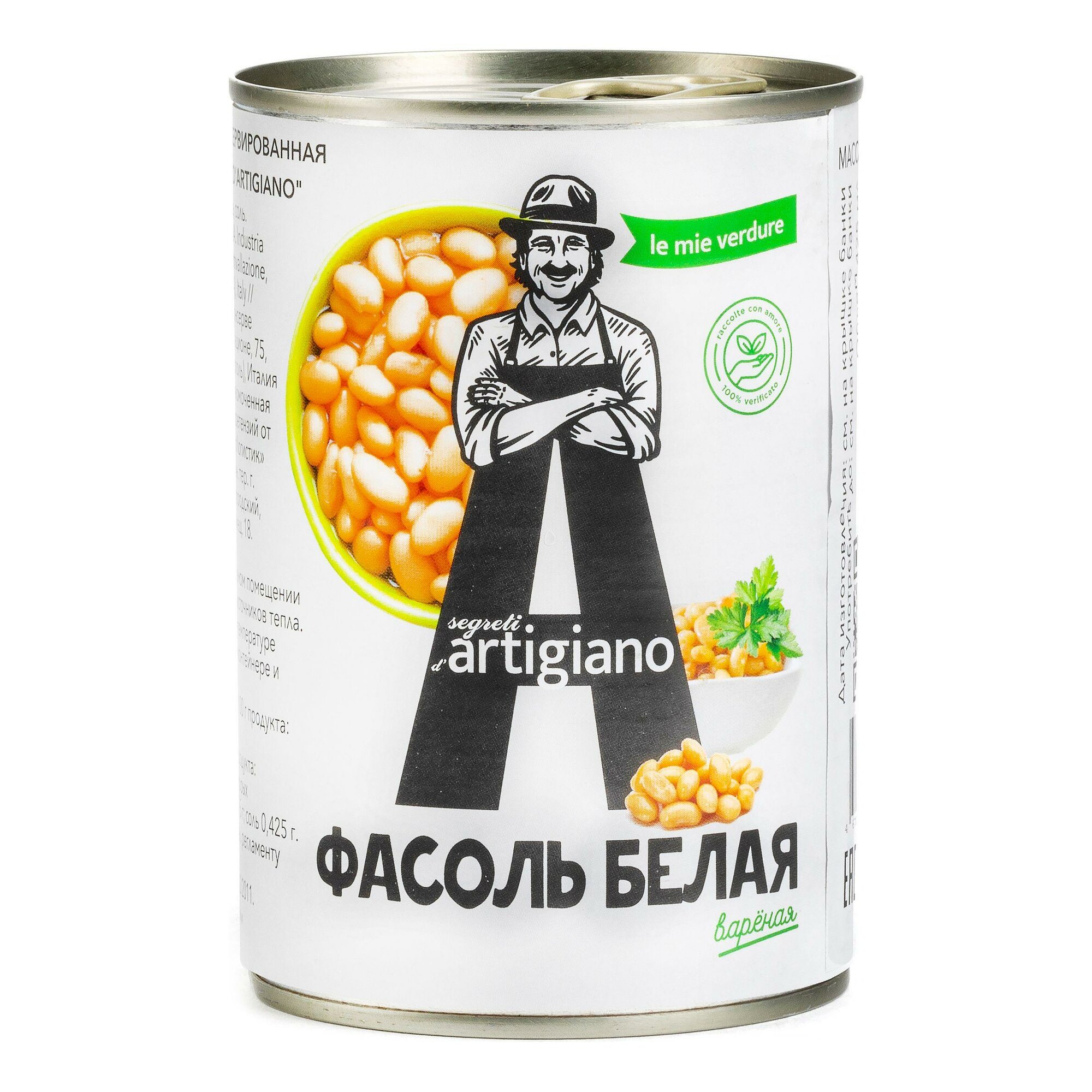 Фасоль белая консервированная Каннеллини d Аrtigiano, 400г (425 мл)