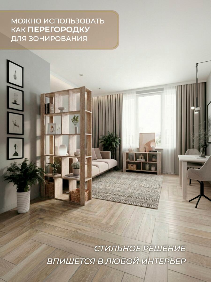 Напольная тумба под телевизор длинная с полками для книг — фото 1