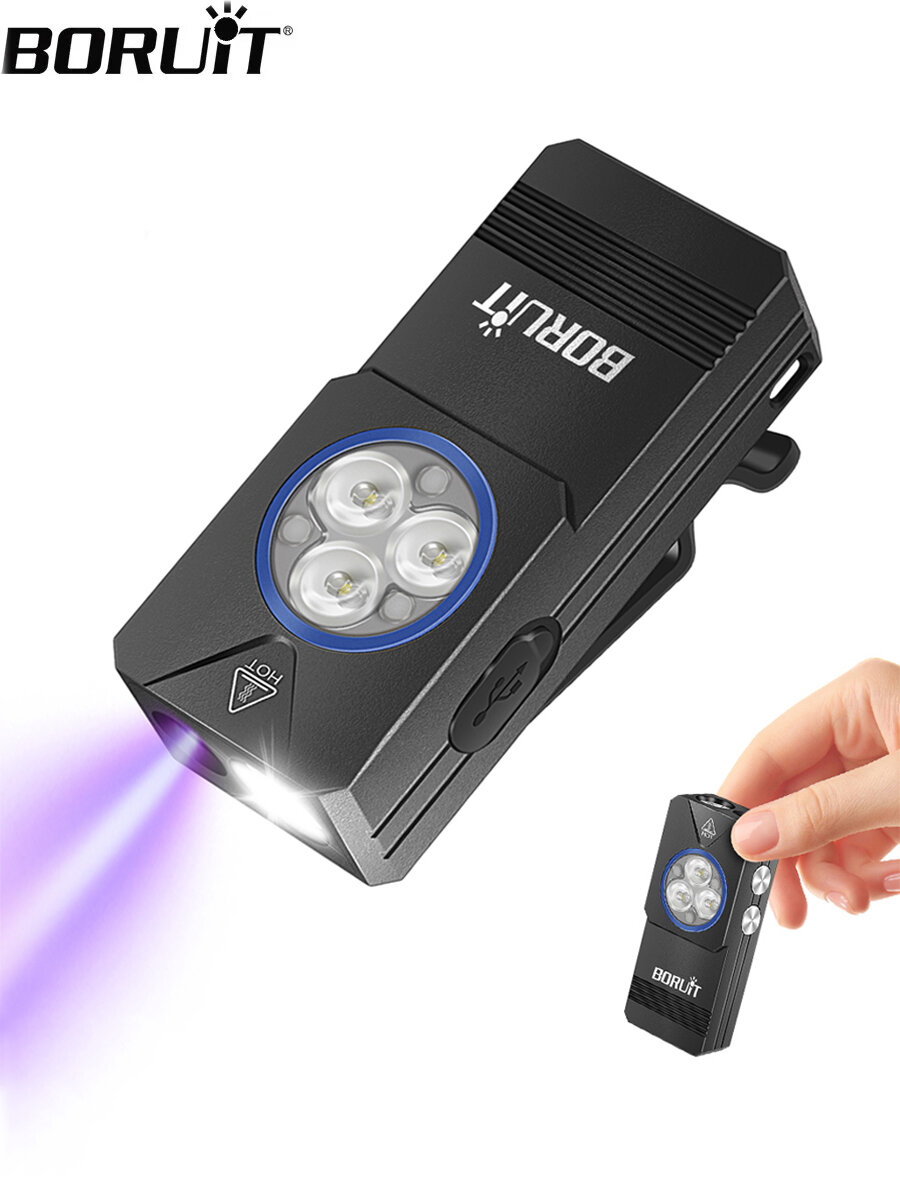 Фонарик BORUiT EV30 EDC
