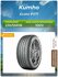 Шина Kumho Ecsta PS71