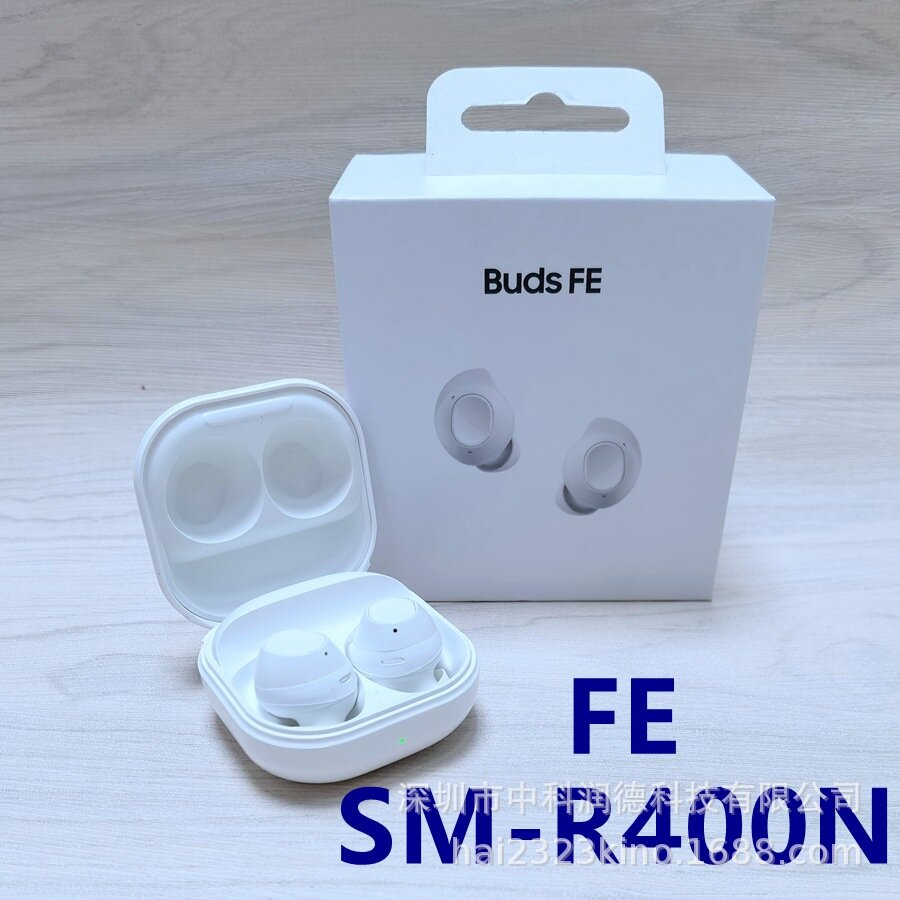 Buds FE SM-R400N Беспроводные Bluetooth-наушники в белом цвете с зарядным кейсом, стереозвук для спорта