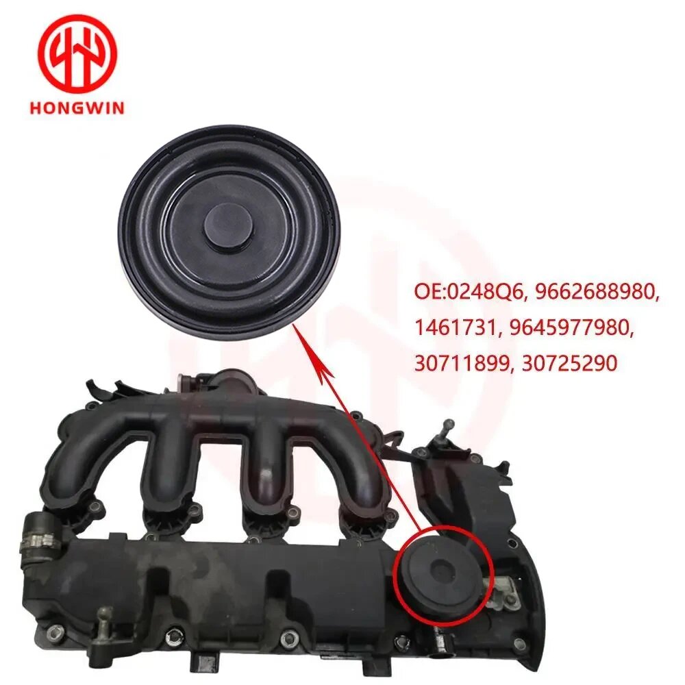 OEM 0248Q6, 9645977980, 30725290, 1461731 головка двигателя, мембрана крышки клапана камеры цилиндра для Citroen Peugeot Fiat Ford Volvo