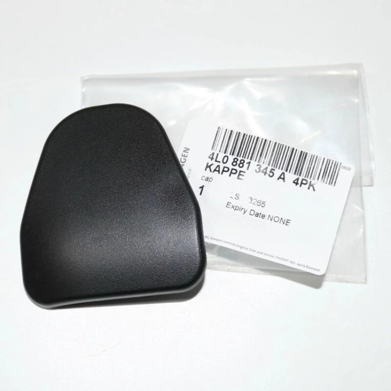 Заглушка Audi Q7 4L0 881 345 A 4PK