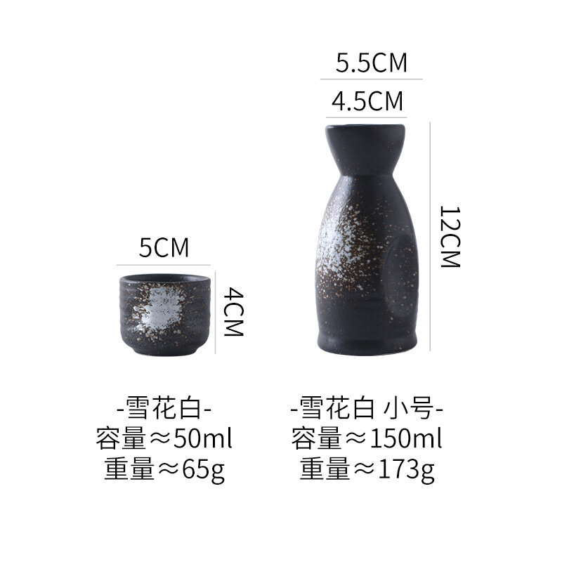 Набор для саке в японском стиле, керамический набор для белого вина, подогреватель для вина для дома и ресторана, винный кувшин, чашка, маленькая рюмка для напитков.
