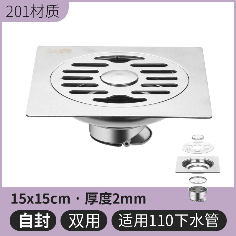 Напольный слив из нержавеющей стали 304, с защитой от запаха, для ванной комнаты и стиральной машины. Глубокая шлифованная отделка, специально разработан для проектов. Прямые продажи от производителя.