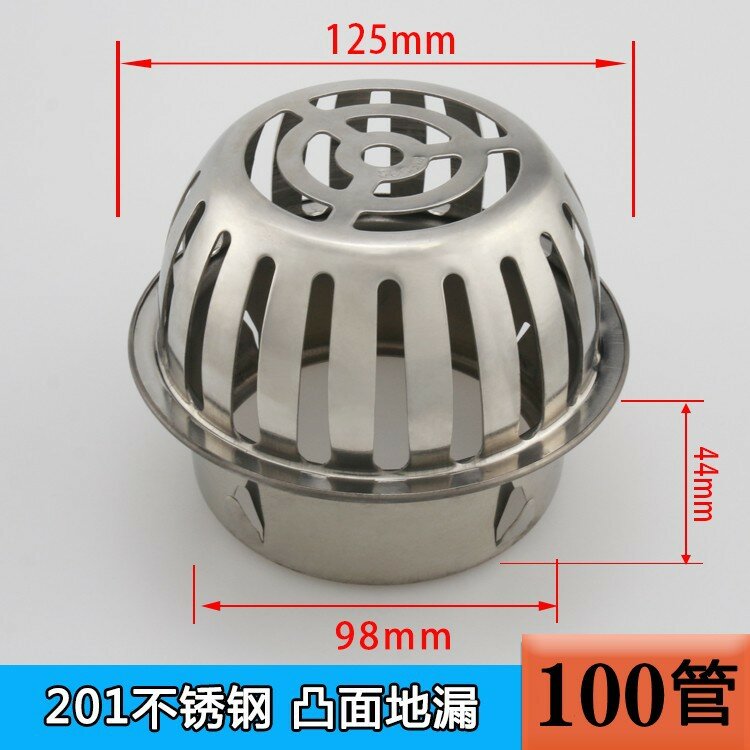 Напольный слив для балкона из нержавеющей стали 304, круглый напольный слив для крыши, крышка напольного сливного трапа из ПВХ для улицы, противозасорный дренажный трап для ливневой воды.