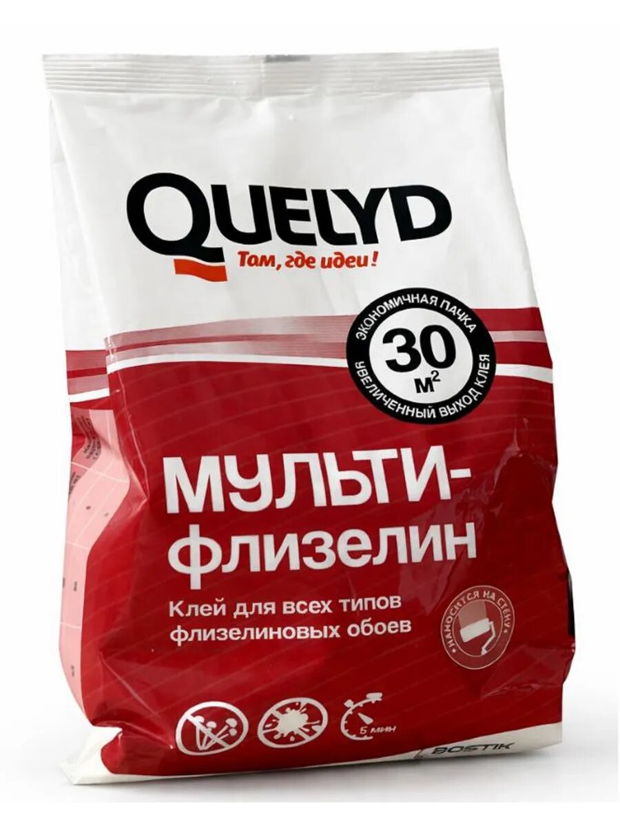 Клей обойный QUELYD мульти флизелин 0.2 кг (пакетик)