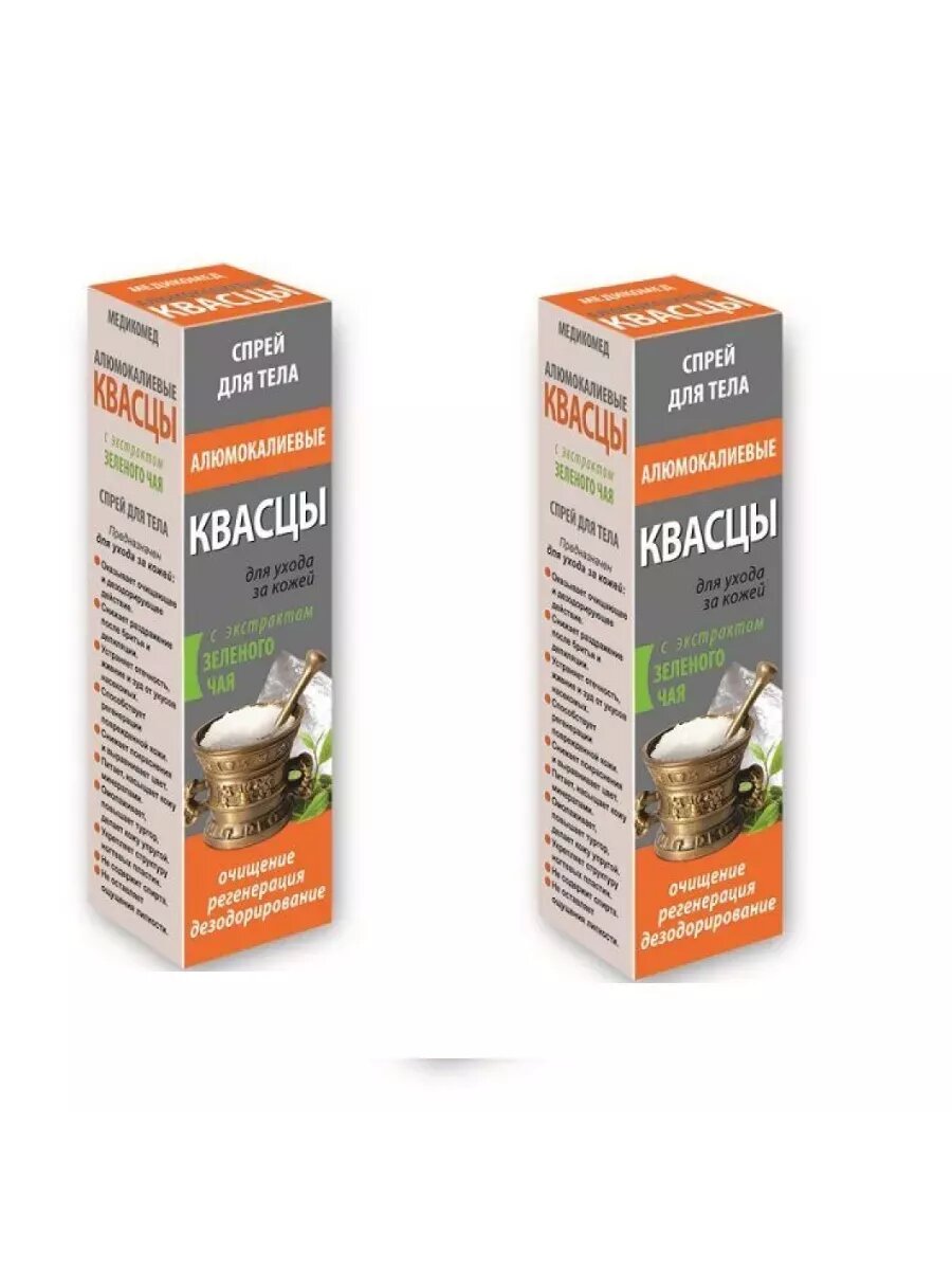 Квасцы для тела с экстрактом зеленого чая 100 мл -2 шт.