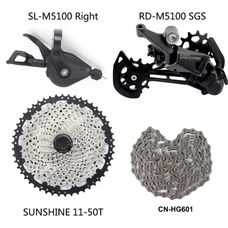 Shimano Deore M5100 1x11 скорости комплект Черный, 50T HG601