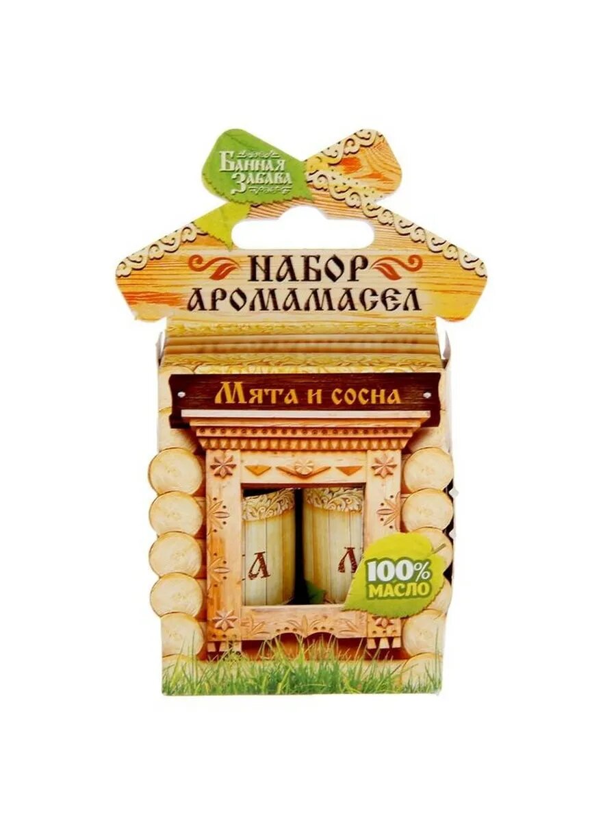 Ароматический набор Мята и Сосна — 2 эфирных масла
