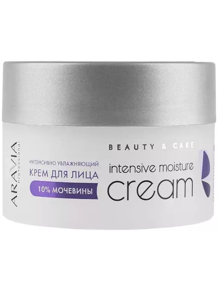 Крем для лица интенсивно увл-щий с мочевиной 10% 150мл