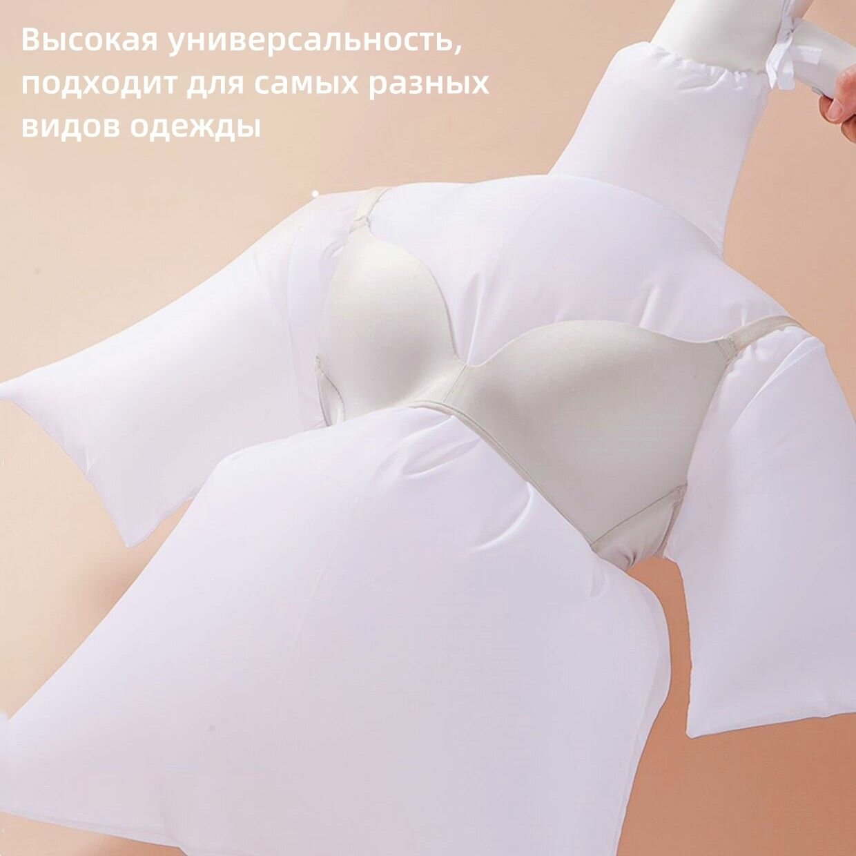 Сушилка для белья — фото 1