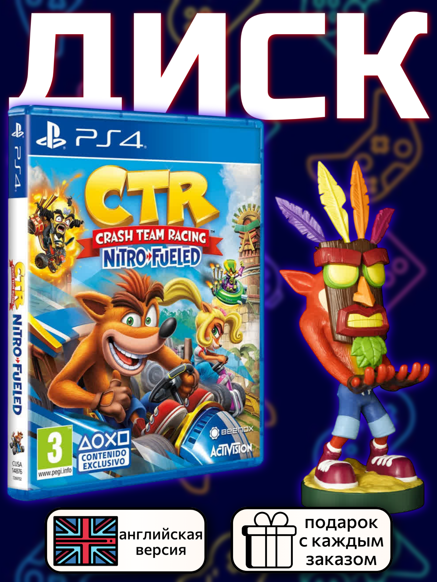 Crash Team Racing Nitro-Fueled JEU Bundle [PS4, англ.]