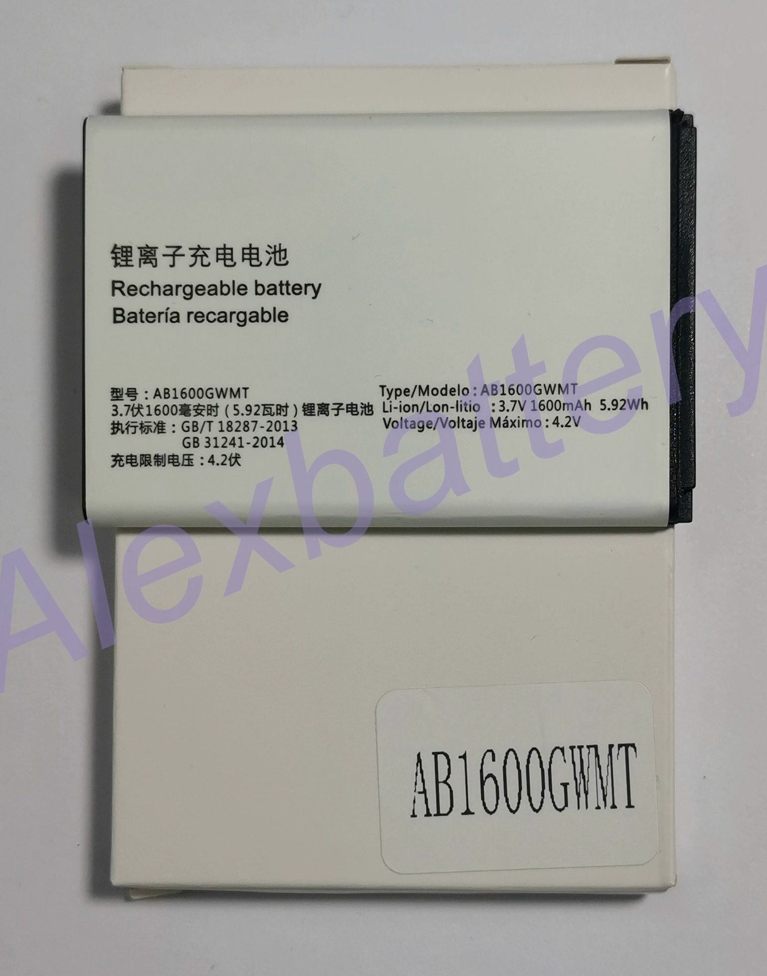 Аккумулятор для Philips AB1600GWMT, Philips Xenium E316, Philips Xenium E331 — фото 1