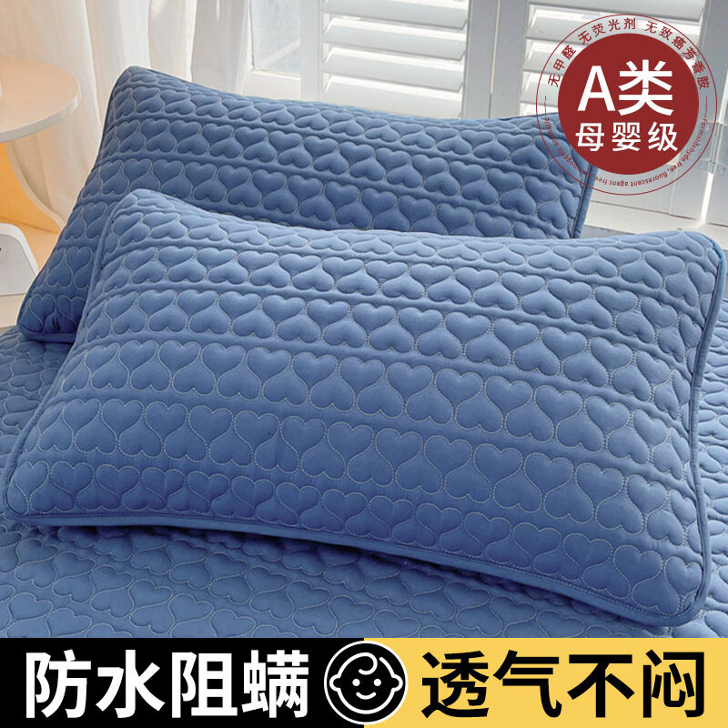 Стеганая водонепроницаемая наволочка, класс А, 48x74 см, комплект из двух штук, бытовой водонепроницаемый чехол для одной подушки с изоляционным слоем.