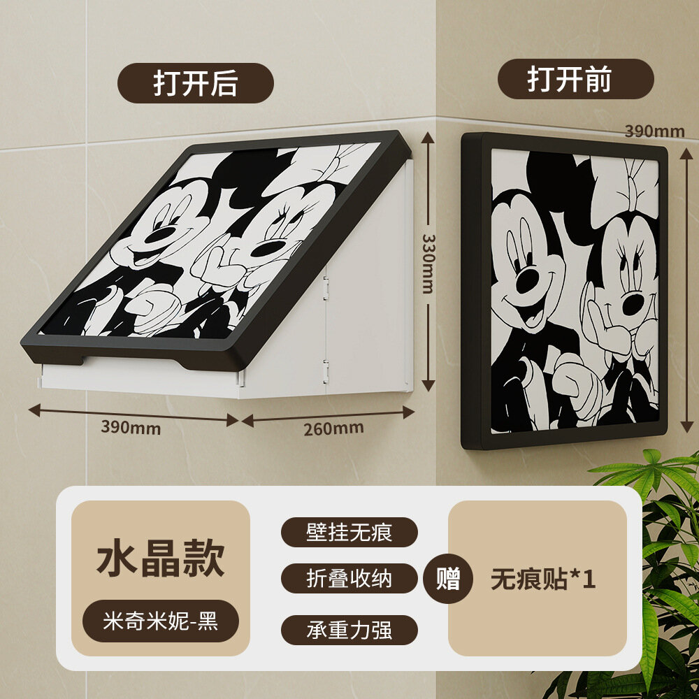 Настенный ящик для хранения в ванной, водонепроницаемая полка для душа, складной подвесной шкаф для картин, органайзер для хранения вещей и одежды в ванной.