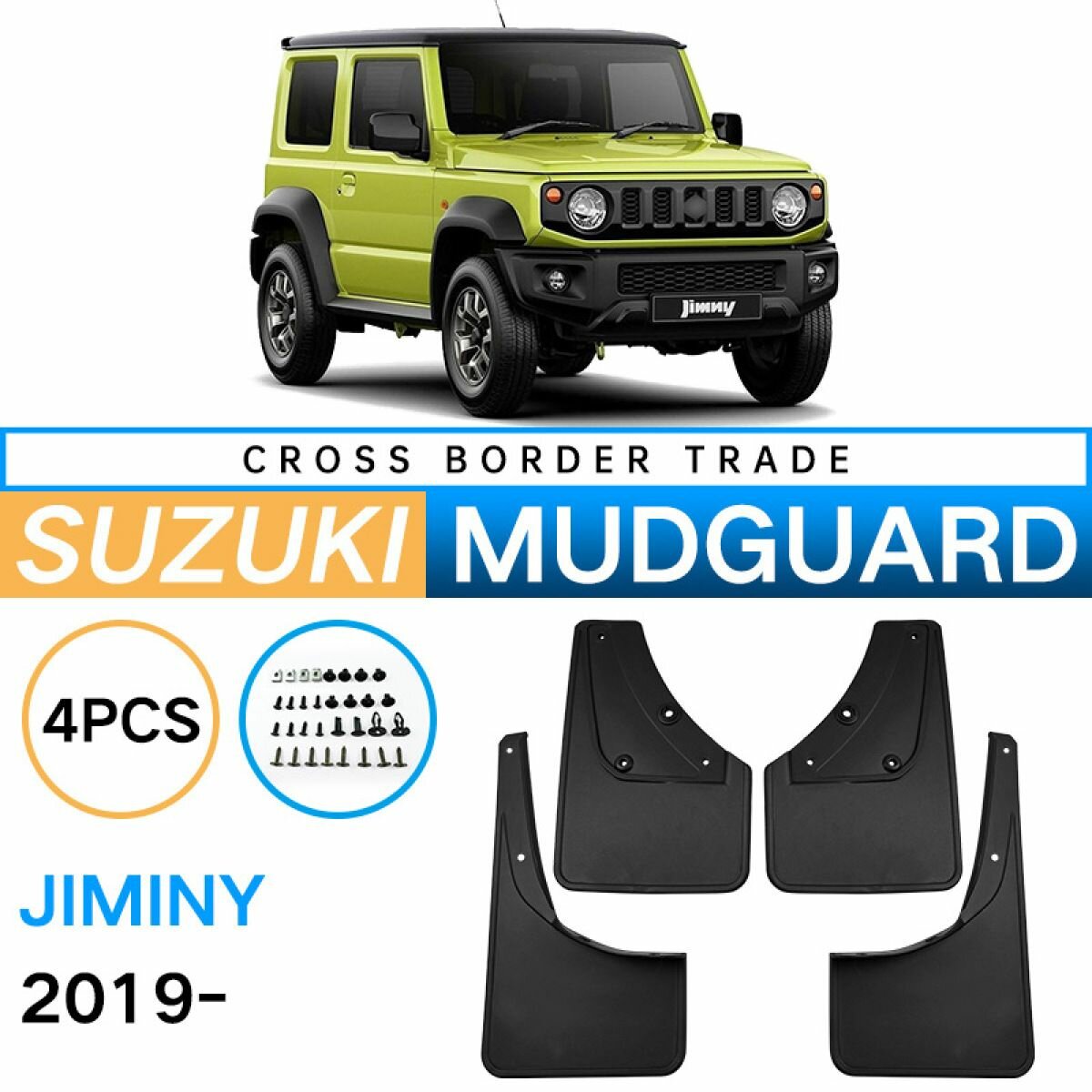 Крыло для автомобиля, арт. Suzuki Jimny 2019-2023, Судзуки/передние и задние брызговики
