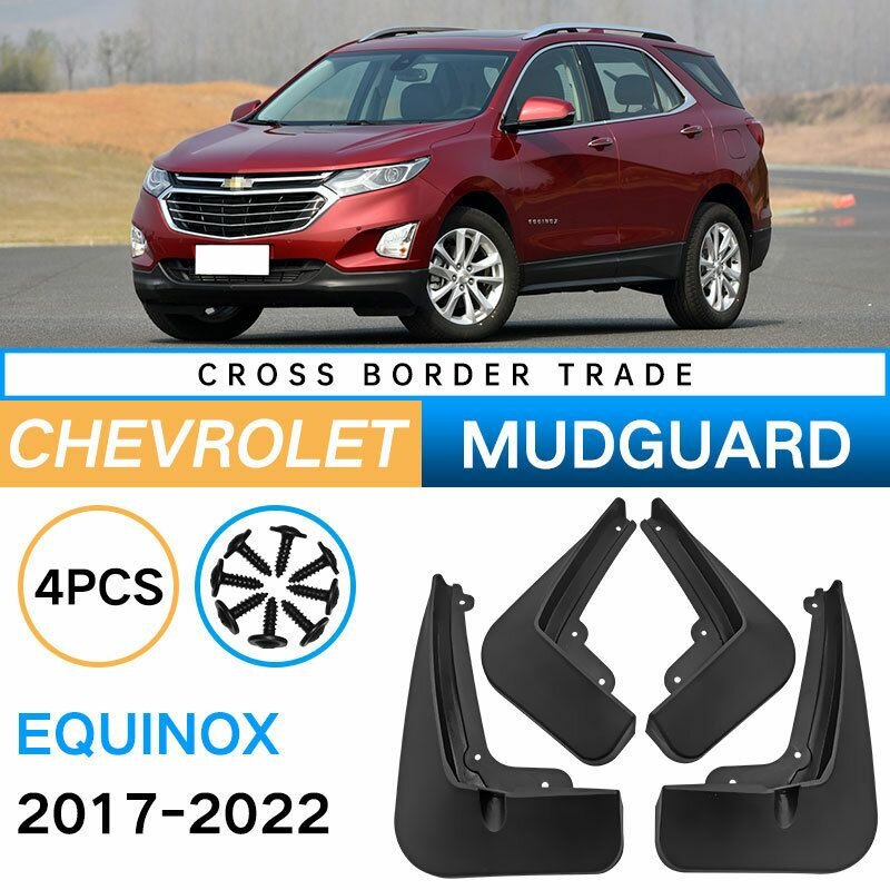Крыло автомобильное, арт. 2017-2022 года Chevrolet Equinox