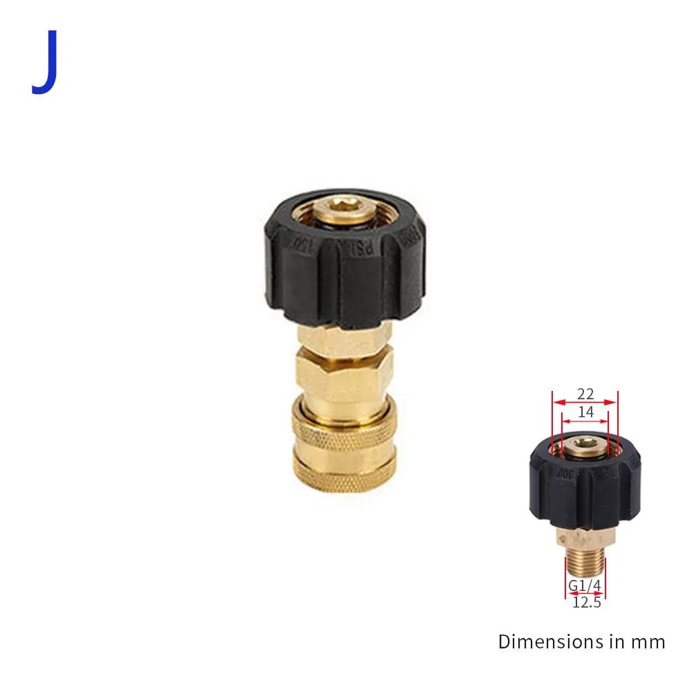 Karcher адаптер быстросъемный 1/4" для мойки высокого давления: разъем шланг-сопло-пистолет