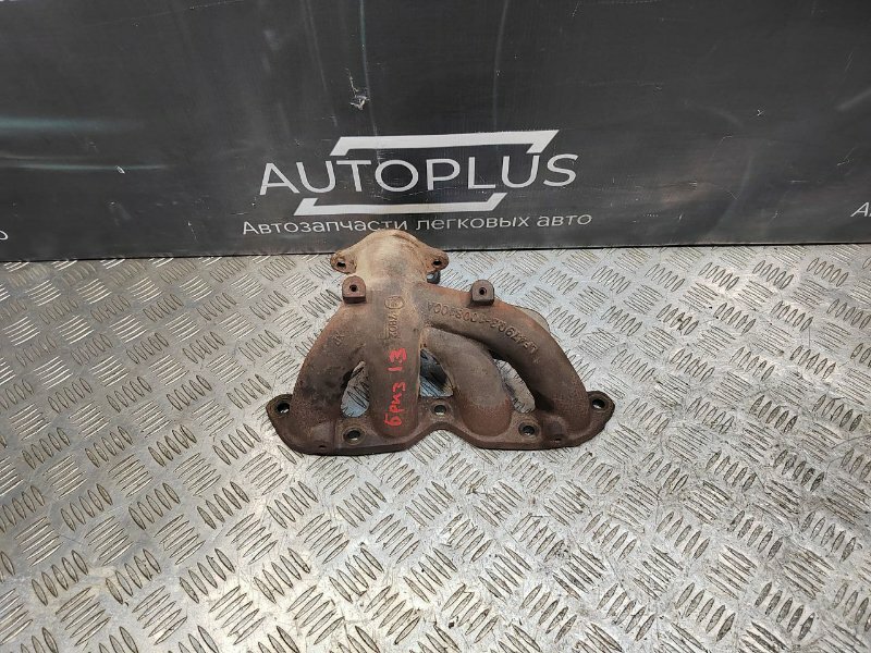 Выпускной коллектор Lifan Breez (1.3) Б/У с пробегом