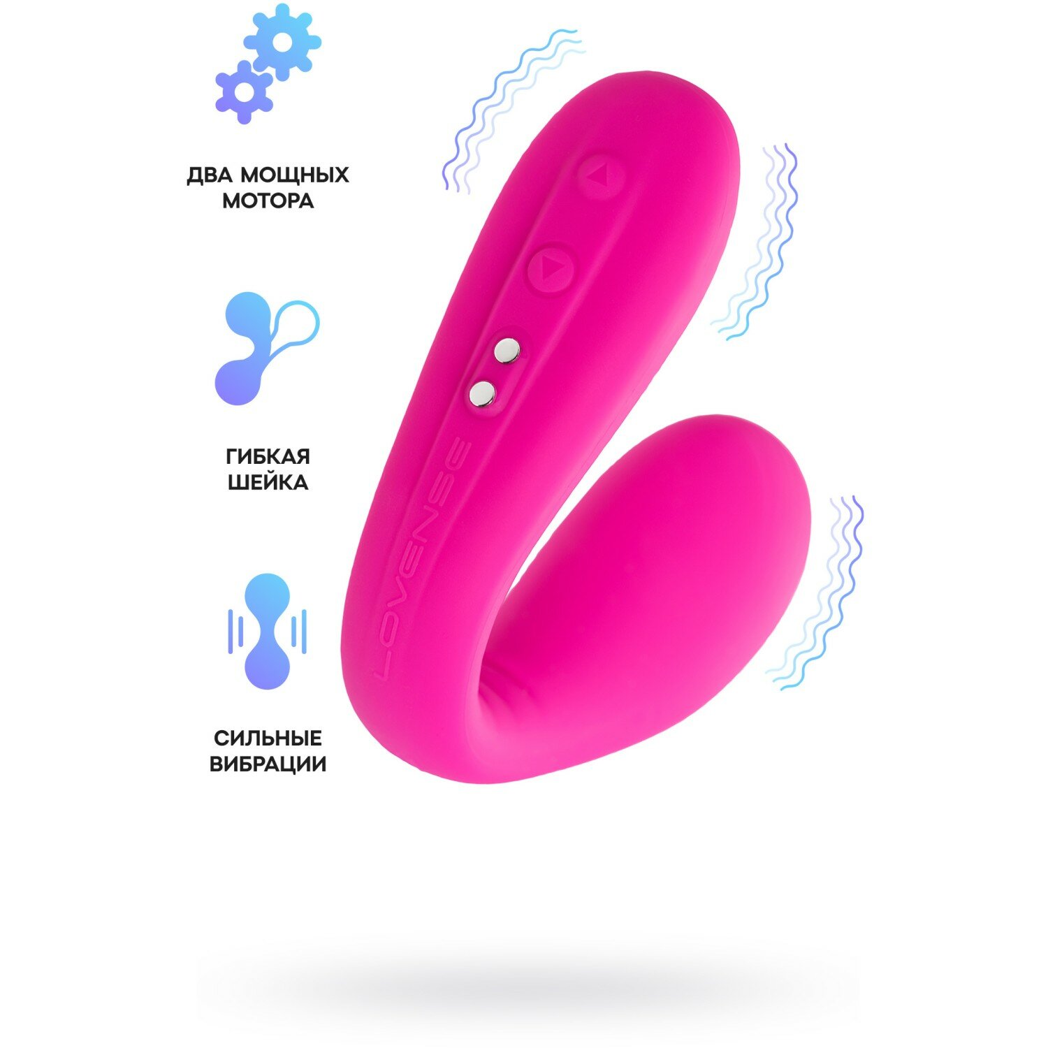 Вибратор для пар Lovence Dolce. 12 см, 10 режимов вибрации, силикон