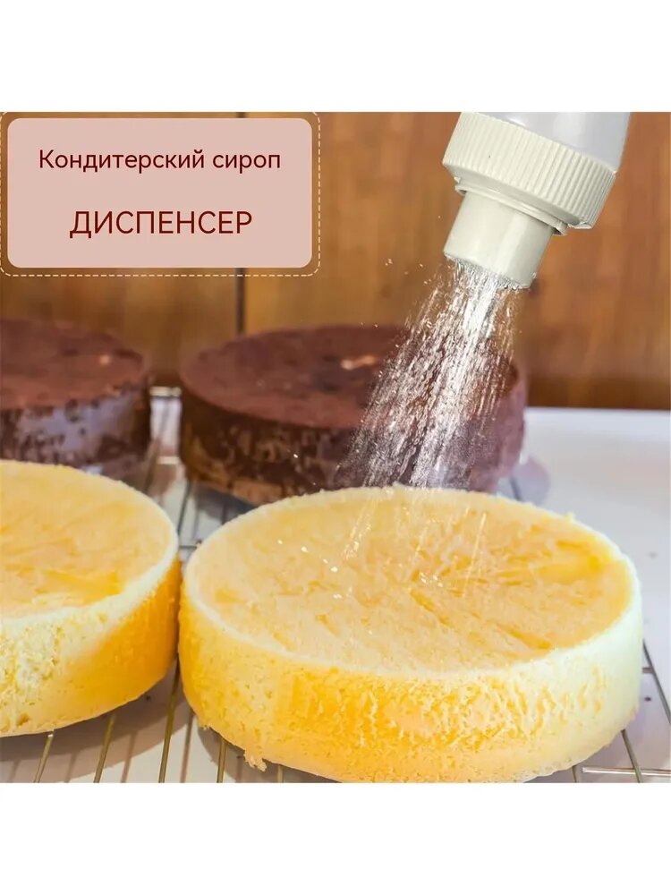 Солонка, 350 мл, 1 шт — фото 1