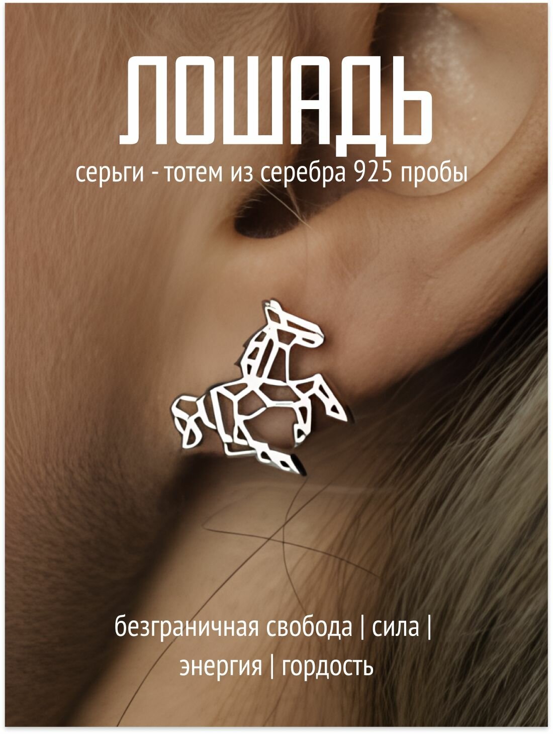 Серьги пусеты, серебро, 925 проба, родирование