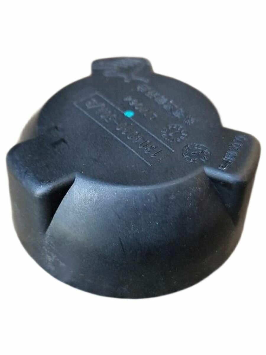 Крышка расширительного бачка FAW J7 130401050AD,130401050AB