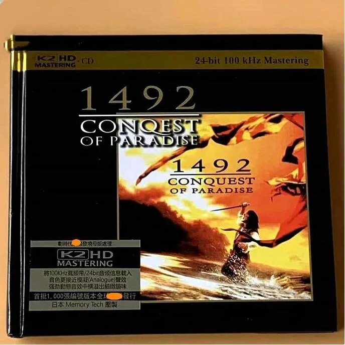 1492 CONQEST OF PARADISE K2HD 2016 CD настоящий Герметичная упаковка совершенно новый