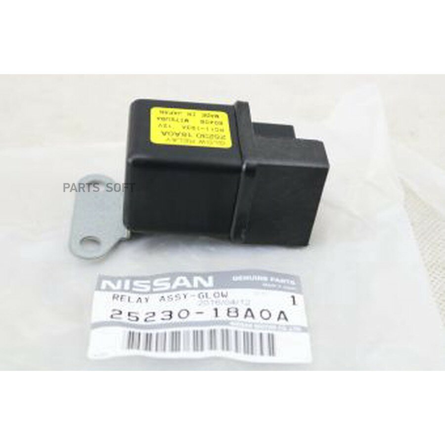 Реле NISSAN от официального дистрибьютора, NISSAN, артикул 2523018A0A