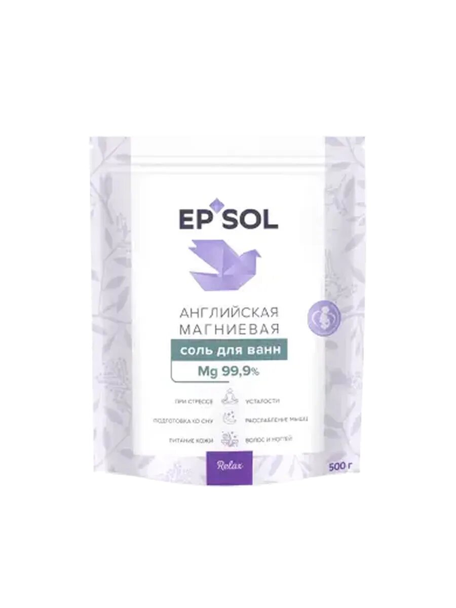 Эпсоль Бейби Соль для ванн английская магниевая расслабляющая с 0 лет 500г