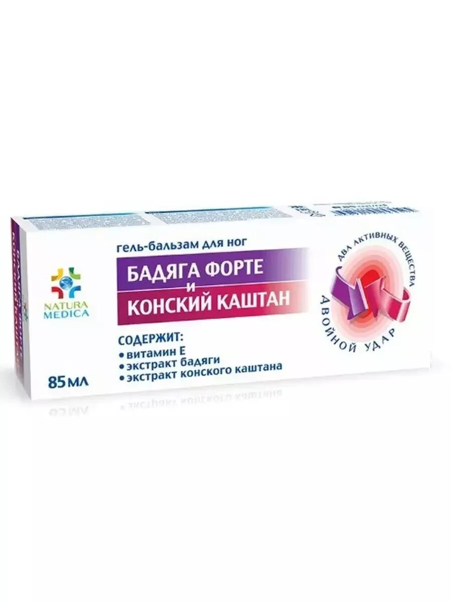 Natura medica гель-бальзам бадяга форте и конский каштан